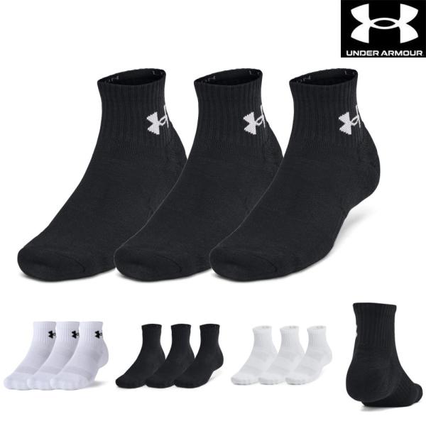 アンダーアーマー UNDER ARMOUR UAトレーニング コットン クオーター ソックス 3足セット ユニセックス トレーニング U1386372
