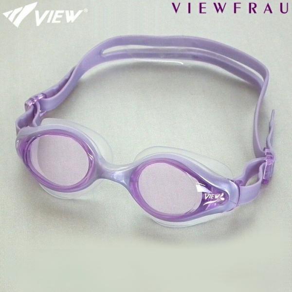 スイミングゴーグル ビュー VIEW VIEWFRAU ビューフラウ 水泳 クリアゴーグル クッション付き  女性専用 V820SA-LV スワイプアンチフォグ swipe