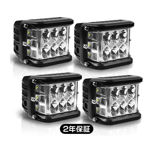 商品について●ワークライト 作業灯 45W コンパクト 重量： 約345g/1個 電圧：8Vから60V 車載/屋内外照明●発光色：昼光色（約6000K） 本体材質：アルミ合金 防塵防水防護等級：IP67●自動車やダンプ、ホイールローダなどの...