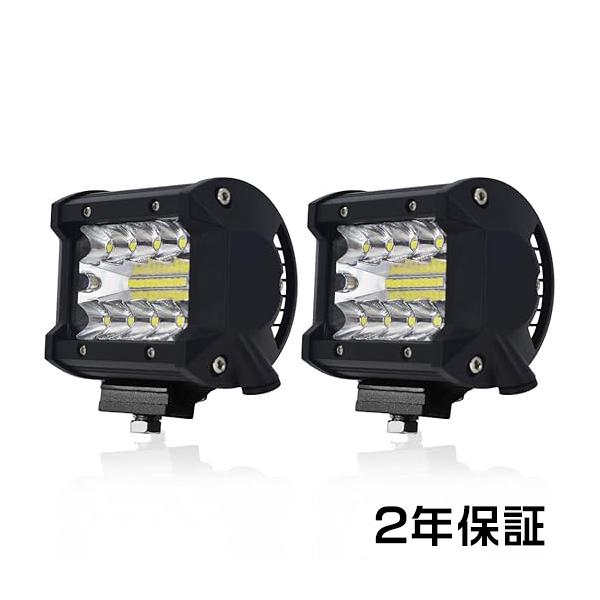 商品について●ワークライト 作業灯 60W 集光＆投光両立 超高輝度 電圧：8Vから60V 車載/屋内外照明 角度調整機能付●発光色：昼光色（約6000K） 本体材質：アルミ合金 防塵防水防護等級：IP67●自動車やダンプ、ホイールローダな...