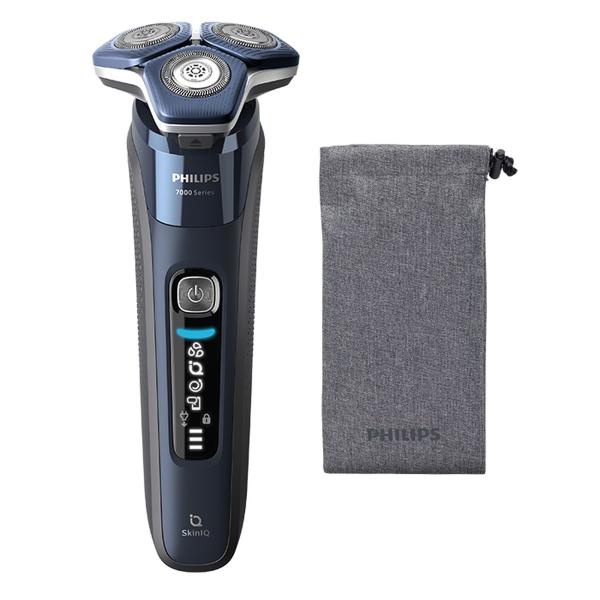 メンズシェーバー 電気シェーバー 電動シェーバー 髭剃り ひげそり シェーバー クリスマスプレゼント 女性 彼女