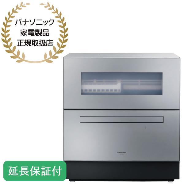 敬老の日 プレゼント 孫 孫から 80代 70代 敬老の日プレゼント 祖母 冬ギフト