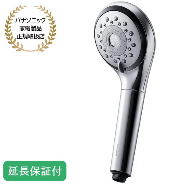 4550719001509 ファインバブルシャワーヘッド ファインベール シルバー EH-SH50 EH-SH50-S パナソニック Panasonic 5年保証 シャワーヘッド 交換 ファインバブル ウルトラファインバブル マイクロバブル...