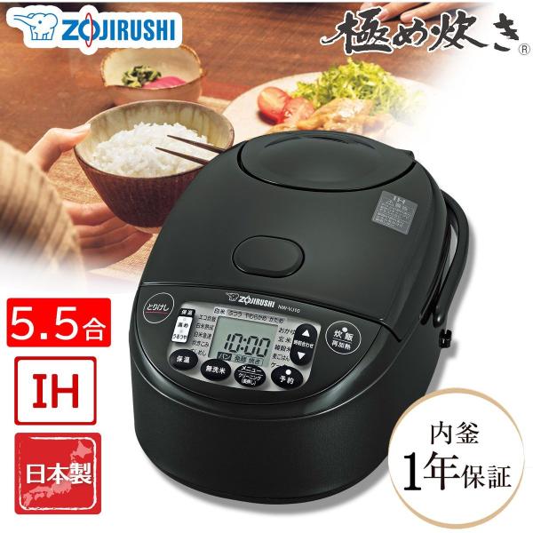 4974305227232