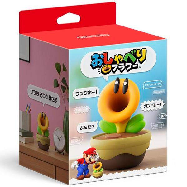 【発売日：2026年03月12日】4902370553475