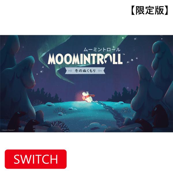 【発売日：2026年07月30日】4570035830102