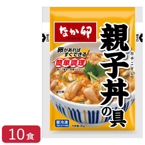 4974581402590 どんぶり 敬老の日 プレゼント 孫 孫から 80代 70代 敬老の日プレゼント 祖母 冬ギフト お歳暮 ギフト