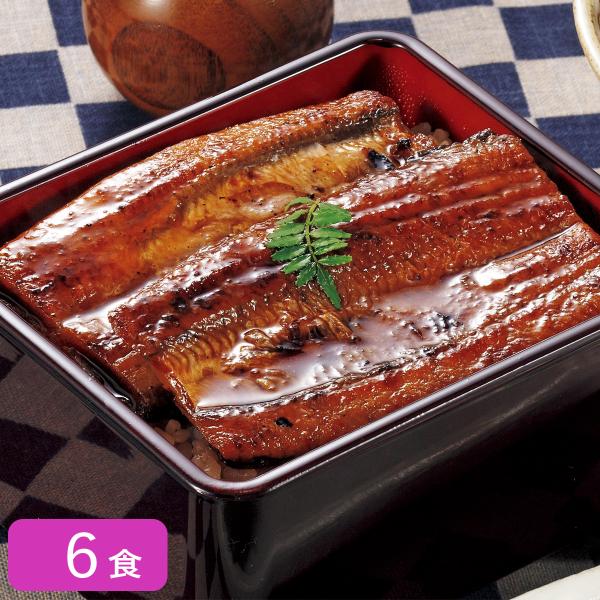 グルメ 蒲焼き お歳暮 お中元