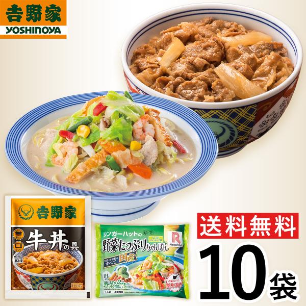 4571245530332 麺類 パスタ 麺