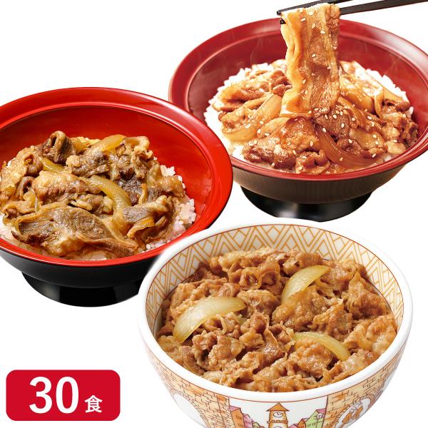 冷凍 すき家 やみつきセット 30食 牛丼10食 牛カルビ10食 豚生姜10食 最新モデル おすすめ ランキング プレゼント 新生活 人気商品 定番 高品質 安心 安全 コスパ 買い替え まとめ買い ギフト 贈り物 使いやすい おしゃれ 便...