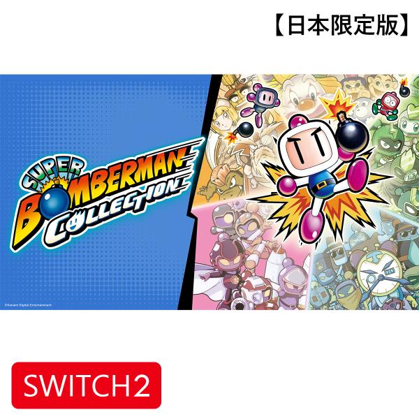 【発売日：2026年08月27日】4570005943573