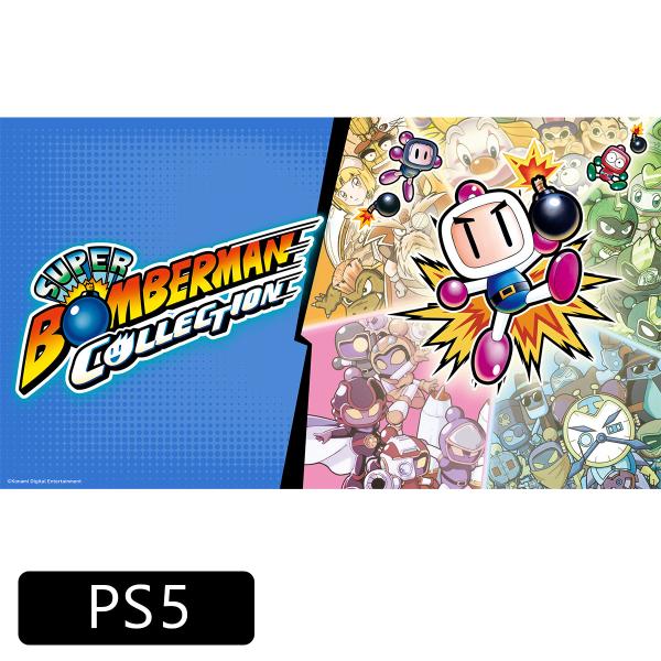 【発売日：2026年08月27日】4570005943627