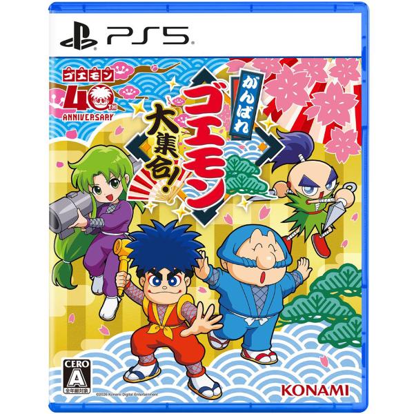 【発売日：2026年07月02日】4988602179873