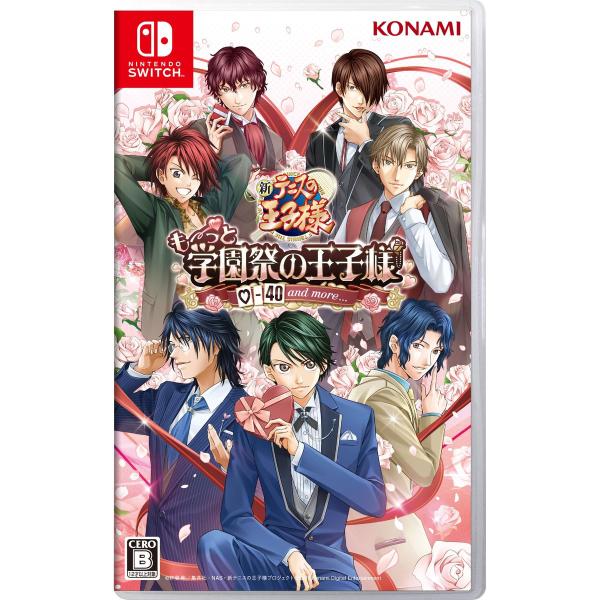 【発売日：2026年07月30日】4988602179583