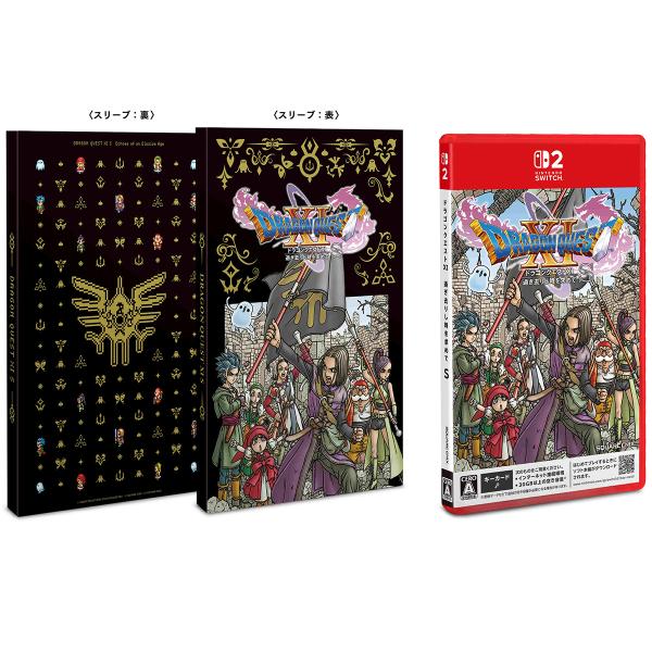 【発売日：2026年09月24日】4988601012188