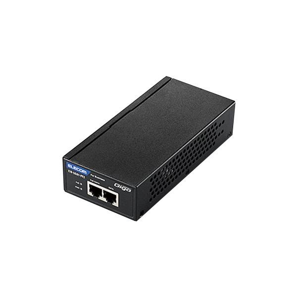 ネットワークハブ