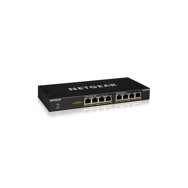 ネットワークハブ PoE ギガ8ポートアンマネージスイッチ 最新モデル おすすめ ランキング プレゼント 新生活 人気商品 定番 高品質 安心 安全 コスパ 買い替え まとめ買い ギフト 贈り物 使いやすい おしゃれ 便利 必需品 送料無料