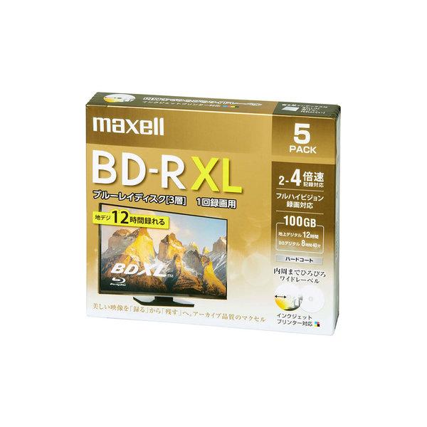 外付読み込み専用ブルーレイドライブ