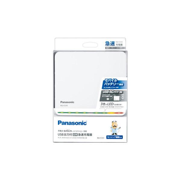 キーボード マウス 入力機器