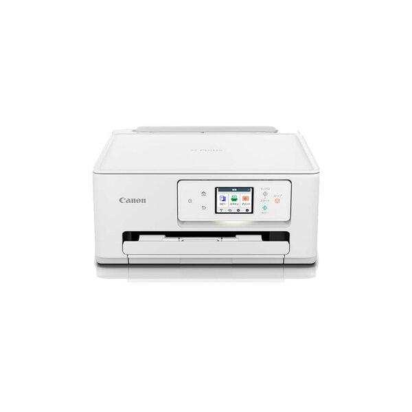 プリンター複合機 A4カラーインクジェット複合機 PIXUS TS6630 最新モデル おすすめ ランキング プレゼント 新生活 人気商品 定番 高品質 安心 安全 コスパ 買い替え まとめ買い ギフト 贈り物 使いやすい おしゃれ 便利 ...