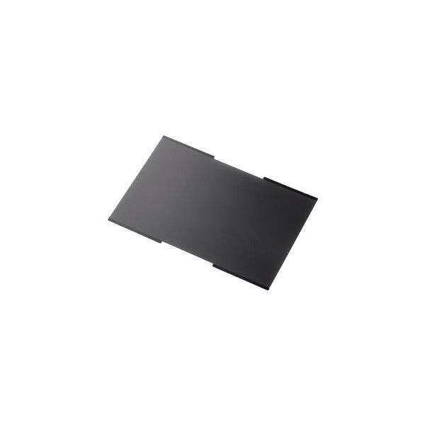ディスプレイオプション フィルター のぞき見防止 ナノサクション 13 3W 16 10 最新モデル おすすめ ランキング プレゼント 新生活 人気商品 定番 高品質 安心 安全 コスパ 買い替え まとめ買い ギフト 贈り物 使いやすい お...