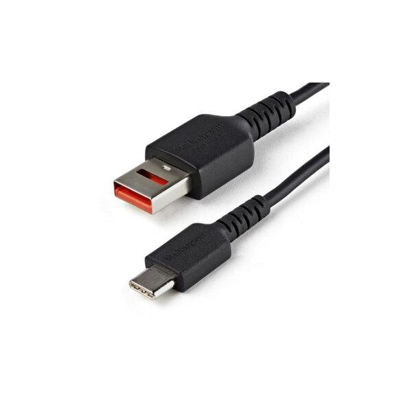 USB充電特化ケーブル 1m Aオス Cオス 最新モデル おすすめ ランキング プレゼント 新生活 人気商品 定番 高品質 安心 安全 コスパ 買い替え まとめ買い ギフト 贈り物 使いやすい おしゃれ 便利 必需品