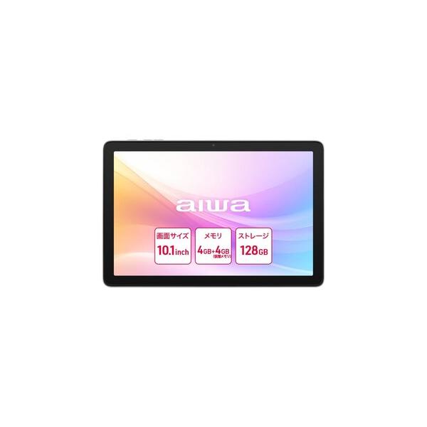 aiwa tab AB10 Android15 10 1インチタブレットPC 最新モデル おすすめ ランキング プレゼント 新生活 人気商品 定番 高品質 安心 安全 コスパ 買い替え まとめ買い ギフト 贈り物 使いやすい おしゃれ 便利...