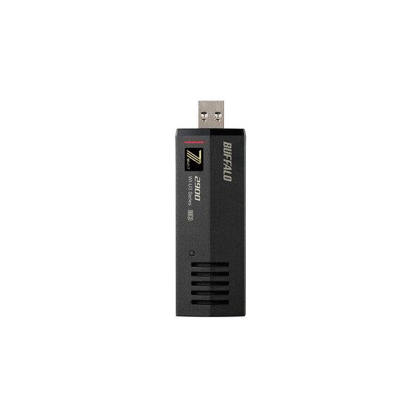 Wi Fi 7対応 USB無線LAN子機 最新モデル おすすめ ランキング プレゼント 新生活 人気商品 定番 高品質 安心 安全 コスパ 買い替え まとめ買い ギフト 贈り物 使いやすい おしゃれ 便利 必需品