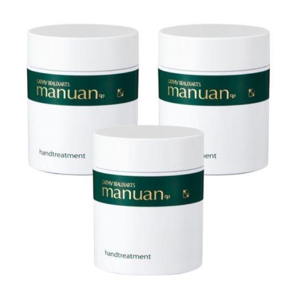 Sapla Yahoo!店カシー ボザール マニュアン(CATHY BEAUXARTS 薬用ハンドトリートメント manuan) 83g ハンドケア | kochi-ot.main.jp