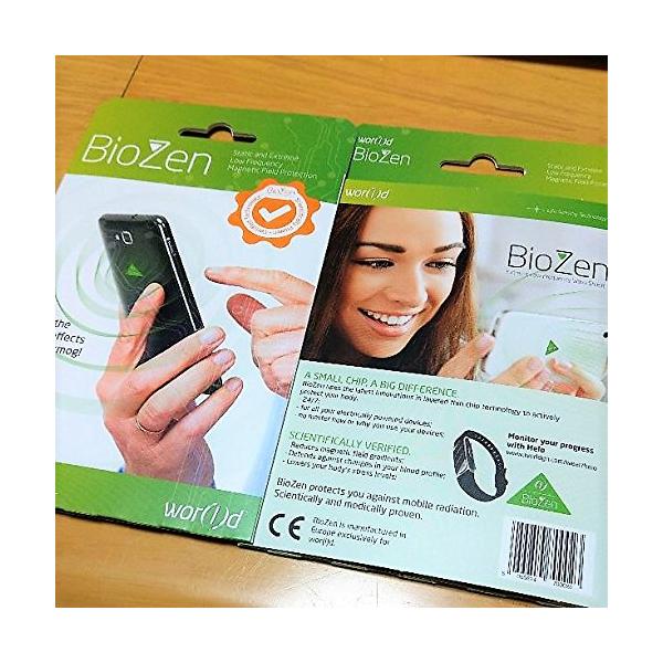 「商品情報」５枚セットです。マイクロチップが内蔵された小さなシールが有害な電磁波をほぼ100％カットします。「主な仕様」