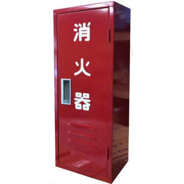 岩崎製作所 消火器 格納箱 ボックス 10型 収納 1本 スチール製本製品は、コストパフォーマンスに優れたスチール製消火器ボックスです。屋外設置に最適な耐候性塗装を施しており、一般的な火災に対応できるABC粉末消火器1本を収納できます。