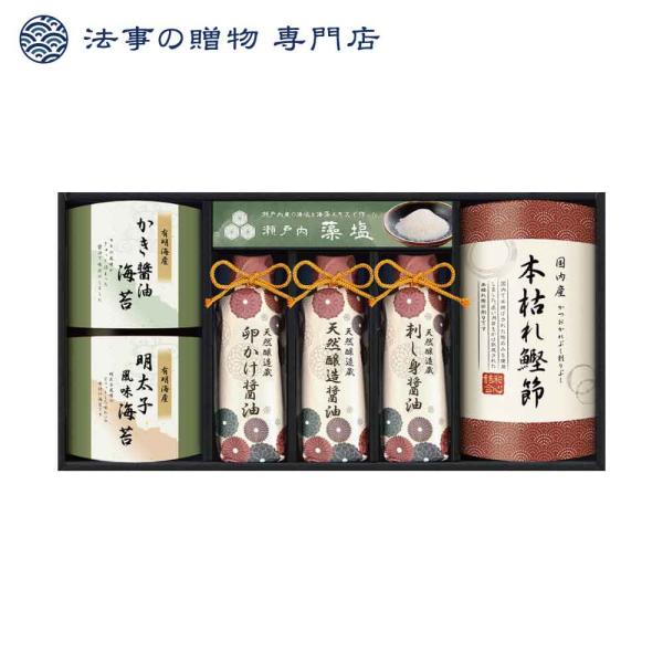 【 年末年始のお知らせ 】誠に勝手ながら、下記の期間を年末年始休業期間とさせていただきます。2025年12月30日〜2026年は01月04日年内出荷分の受付は2025年12月24日8時までとさせていただきます。年内最終発送は2025年12月...