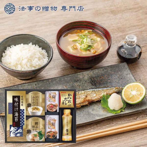 【 年末年始のお知らせ 】誠に勝手ながら、下記の期間を年末年始休業期間とさせていただきます。2025年12月30日〜2026年は01月04日年内出荷分の受付は2025年12月24日8時までとさせていただきます。年内最終発送は2025年12月...