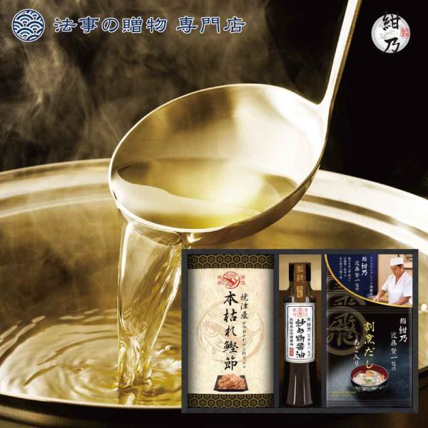 【 年末年始のお知らせ 】誠に勝手ながら、下記の期間を年末年始休業期間とさせていただきます。2025年12月30日〜2026年は01月04日年内出荷分の受付は2025年12月24日8時までとさせていただきます。年内最終発送は2025年12月...