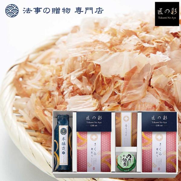 【 年末年始のお知らせ 】誠に勝手ながら、下記の期間を年末年始休業期間とさせていただきます。2025年12月30日〜2026年は01月04日年内出荷分の受付は2025年12月24日8時までとさせていただきます。年内最終発送は2025年12月...