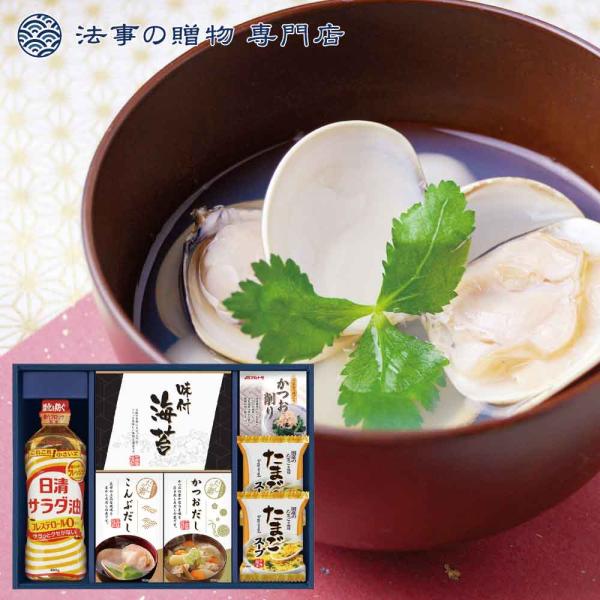 【 年末年始のお知らせ 】誠に勝手ながら、下記の期間を年末年始休業期間とさせていただきます。2025年12月30日〜2026年は01月04日年内出荷分の受付は2025年12月24日8時までとさせていただきます。年内最終発送は2025年12月...