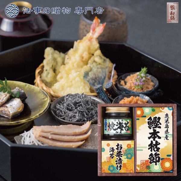 【 年末年始のお知らせ 】誠に勝手ながら、下記の期間を年末年始休業期間とさせていただきます。2025年12月30日〜2026年は01月04日年内出荷分の受付は2025年12月24日8時までとさせていただきます。年内最終発送は2025年12月...