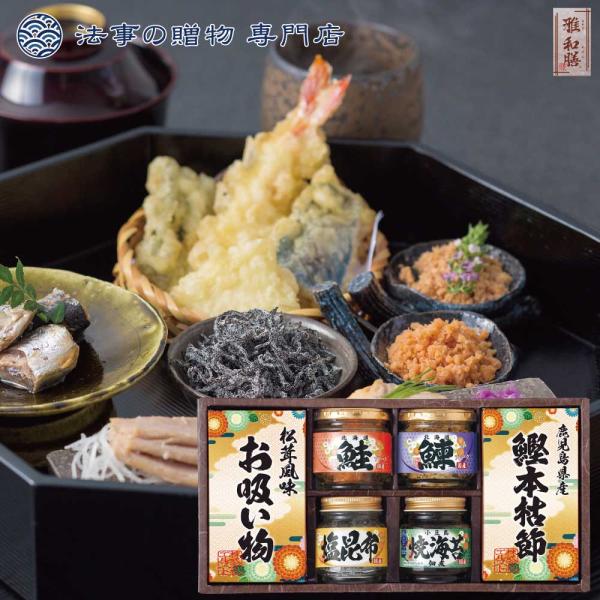 【 年末年始のお知らせ 】誠に勝手ながら、下記の期間を年末年始休業期間とさせていただきます。2025年12月30日〜2026年は01月04日年内出荷分の受付は2025年12月24日8時までとさせていただきます。年内最終発送は2025年12月...