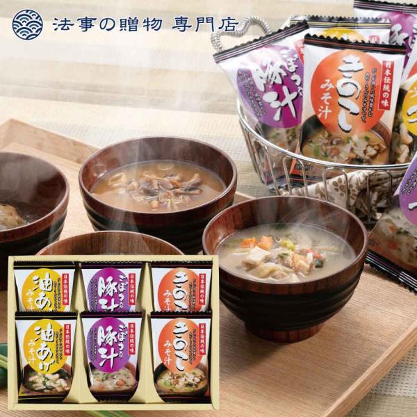 【 年末年始のお知らせ 】誠に勝手ながら、下記の期間を年末年始休業期間とさせていただきます。2025年12月30日〜2026年は01月04日年内出荷分の受付は2025年12月24日8時までとさせていただきます。年内最終発送は2025年12月...