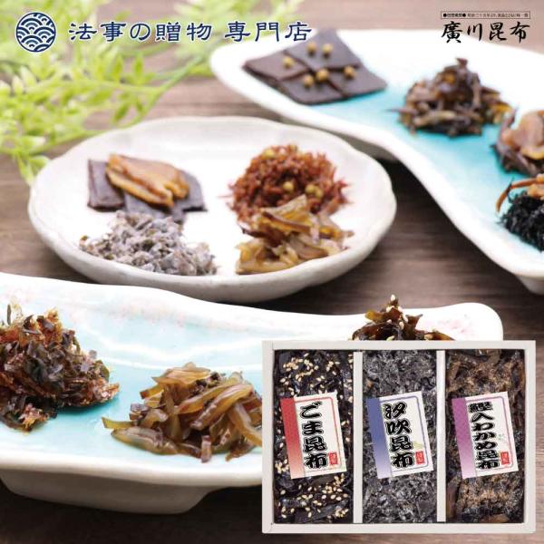 【 年末年始のお知らせ 】誠に勝手ながら、下記の期間を年末年始休業期間とさせていただきます。2025年12月30日〜2026年は01月04日年内出荷分の受付は2025年12月24日8時までとさせていただきます。年内最終発送は2025年12月...