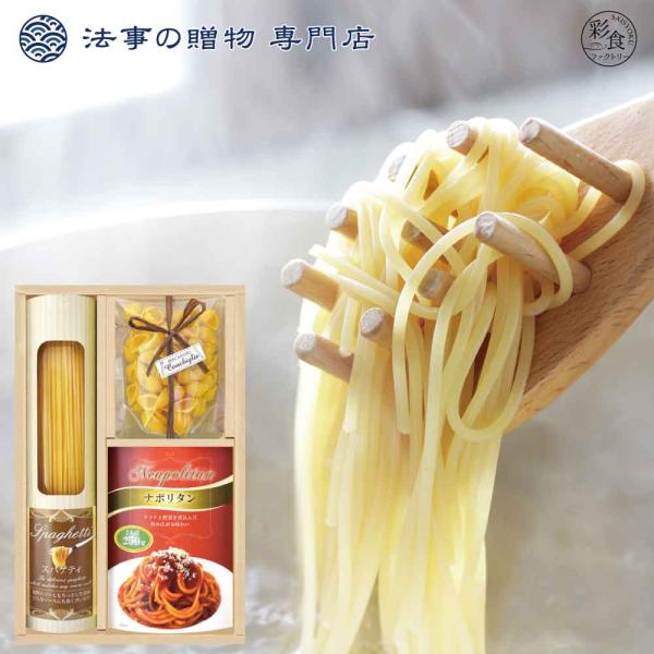 【 年末年始のお知らせ 】誠に勝手ながら、下記の期間を年末年始休業期間とさせていただきます。2025年12月30日〜2026年は01月04日年内出荷分の受付は2025年12月24日8時までとさせていただきます。年内最終発送は2025年12月...