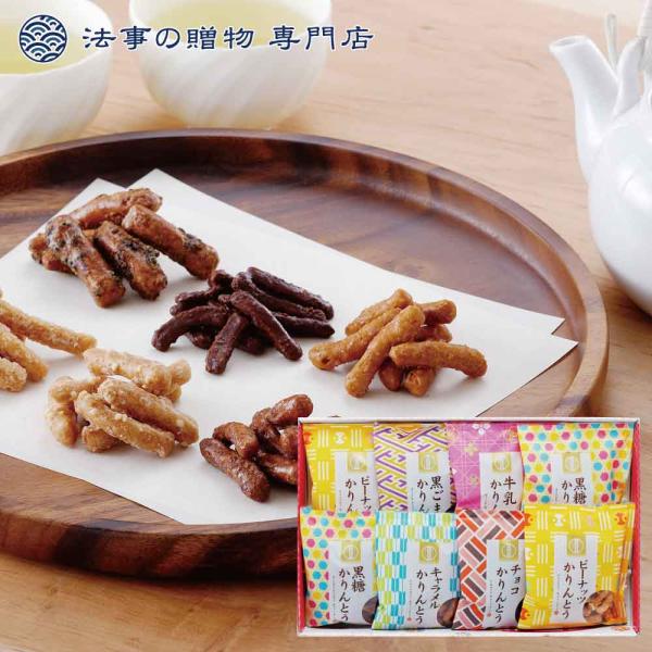 【 年末年始のお知らせ 】誠に勝手ながら、下記の期間を年末年始休業期間とさせていただきます。2025年12月30日〜2026年は01月04日年内出荷分の受付は2025年12月24日8時までとさせていただきます。年内最終発送は2025年12月...