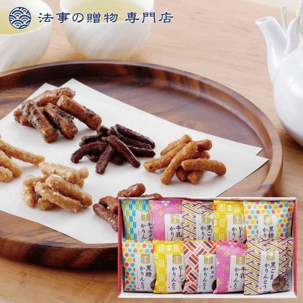 【 年末年始のお知らせ 】誠に勝手ながら、下記の期間を年末年始休業期間とさせていただきます。2025年12月30日〜2026年は01月04日年内出荷分の受付は2025年12月24日8時までとさせていただきます。年内最終発送は2025年12月...