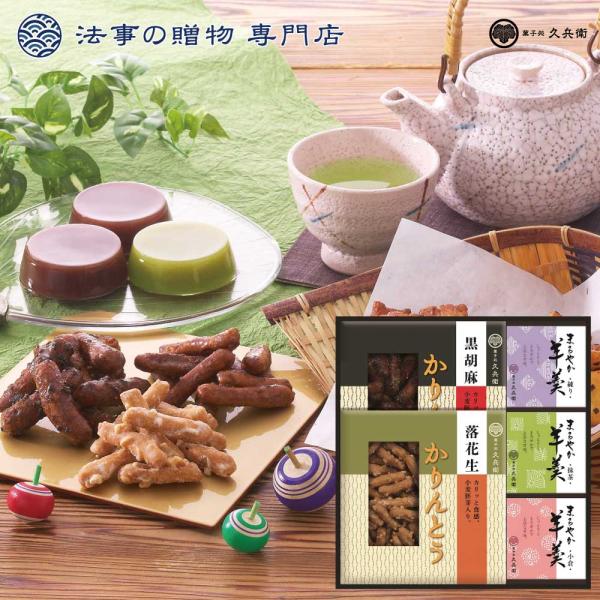 【 年末年始のお知らせ 】誠に勝手ながら、下記の期間を年末年始休業期間とさせていただきます。2025年12月30日〜2026年は01月04日年内出荷分の受付は2025年12月24日8時までとさせていただきます。年内最終発送は2025年12月...