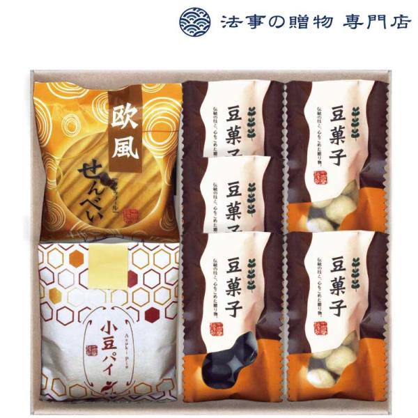 ●各種「おくりもの」にご活用ください香典返し 葬式 葬儀 法要 法事 法要 弔事 お返し 返礼品 志 忌明け 四十九日 七七日忌明け志 満中陰志 初盆 偲び草 粗供養 一周忌 三回忌 七回忌 回忌法要 お供え 御供 内祝い 結婚内祝い 結婚...