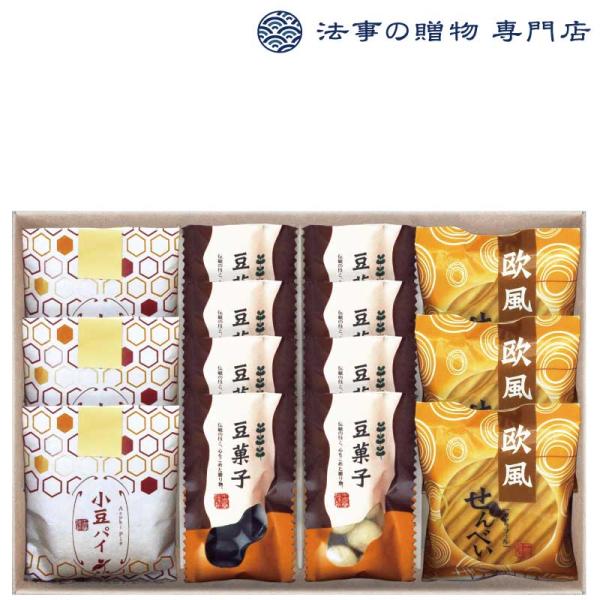 ●各種「おくりもの」にご活用ください香典返し 葬式 葬儀 法要 法事 法要 弔事 お返し 返礼品 志 忌明け 四十九日 七七日忌明け志 満中陰志 初盆 偲び草 粗供養 一周忌 三回忌 七回忌 回忌法要 お供え 御供 内祝い 結婚内祝い 結婚...