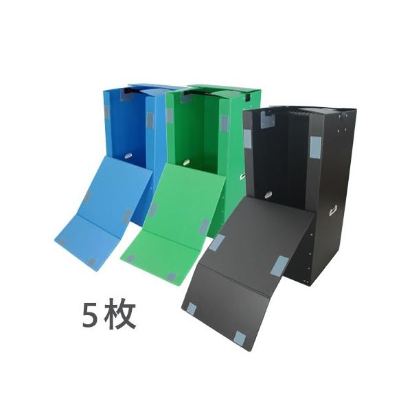 (送料無料)サイズ：W４８０×D５１０×H１０００（高さ）沖縄離島北海道は別途送料がかかります。※こちらの商品は法人向けの商品となっております。ご注文の際に法人名を必ずご記入ください。以下の場合、弊社指定の運送会社の営業所止めとなりますので...