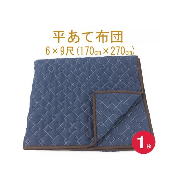 (送料無料)1枚税別5120円サイズ　1700mm×2700mm家具配送、家電配送、ピアノ配送、冷蔵庫の運搬に。当てふとん、当てパッド、養生布団
