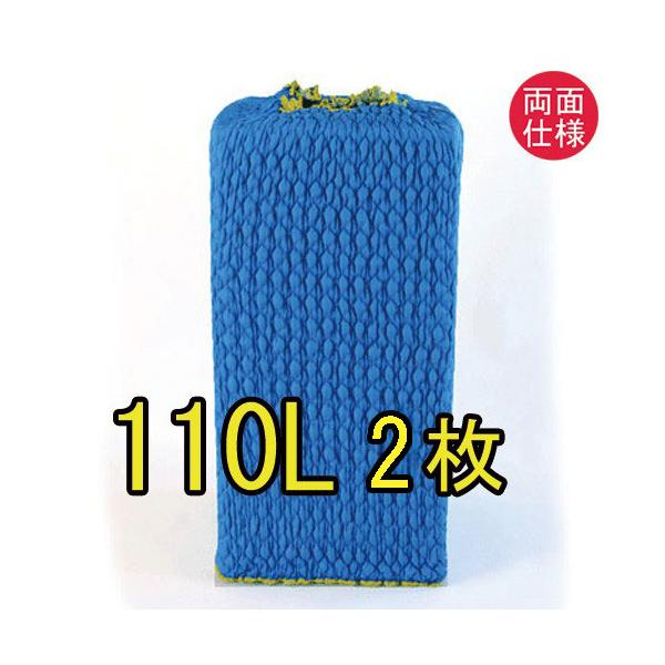 (送料無料)１枚税別6050円サイズ：高さ1100ミリ×胴回り5メートル最適サイズ：約2〜4ｍ重　量：約2.6kg家具配送、家電配送、ピアノ配送、冷蔵庫の運搬に。引越用品、引越し資材として。