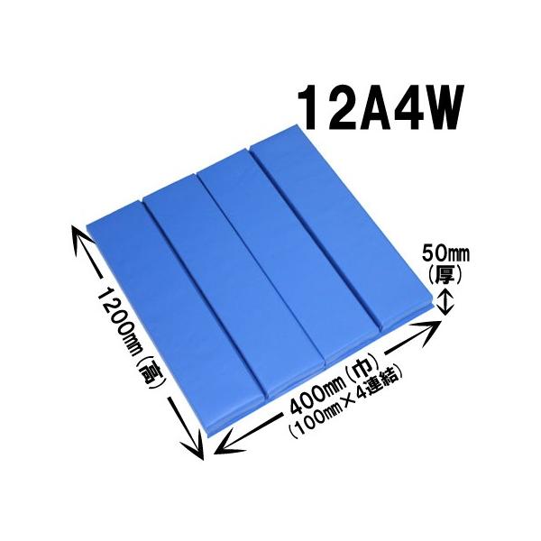 サイズ １２００ｍｍ(高)×４００ｍｍ（巾）×５０ｍｍ厚角の養生から、精密機械の輸送、家具配送にも。コーナーマット　セーフティーマット角あて、引越し用品、養生資材、物流資材